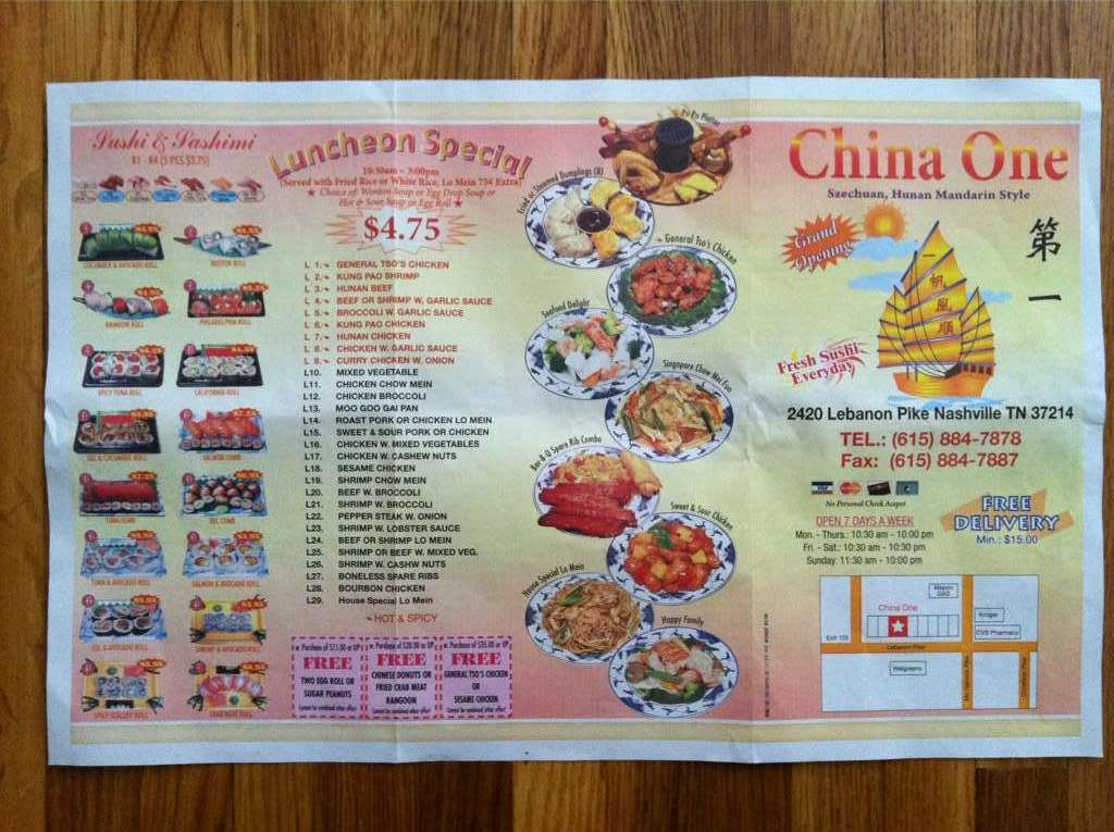 Menu at China One restaurant, Nashville, 2420 Lebanon Pike