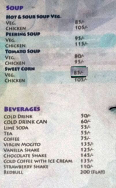 Menu at Mercury Lounge, Lucknow, Near BCC Gunj Trade Centre