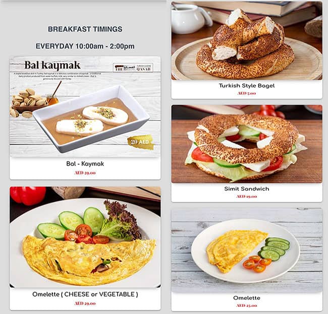 Menu of Doner Turkish Cuisine, Al Barsha, Dubai