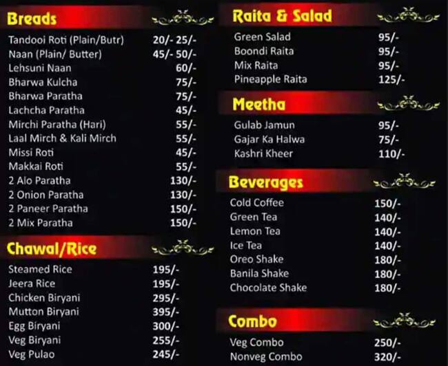 Menu of Butter Chicken Company Since 1979, Vikas Marg, New Delhi