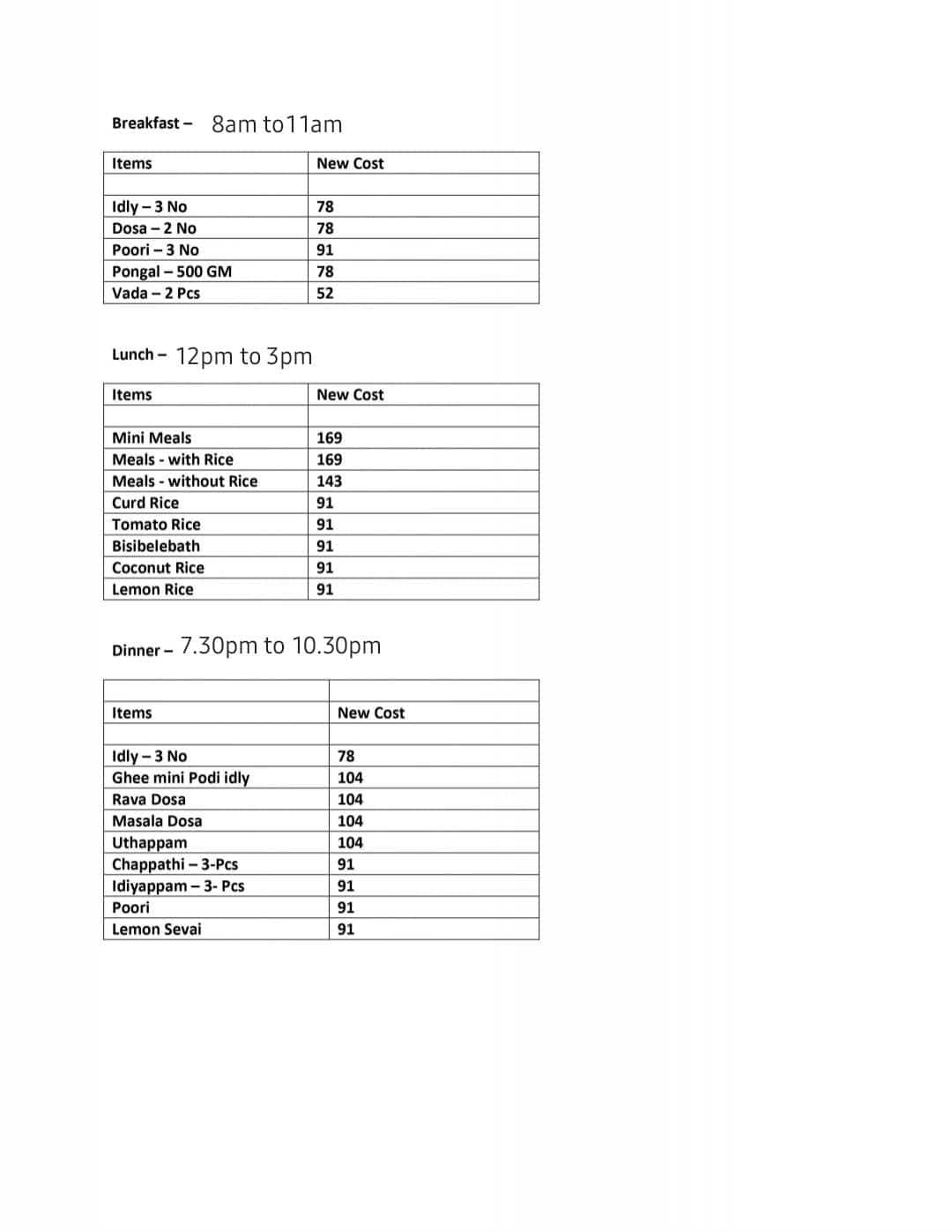Menu of Shri Sankara Caterers, Anna Nagar East, Chennai