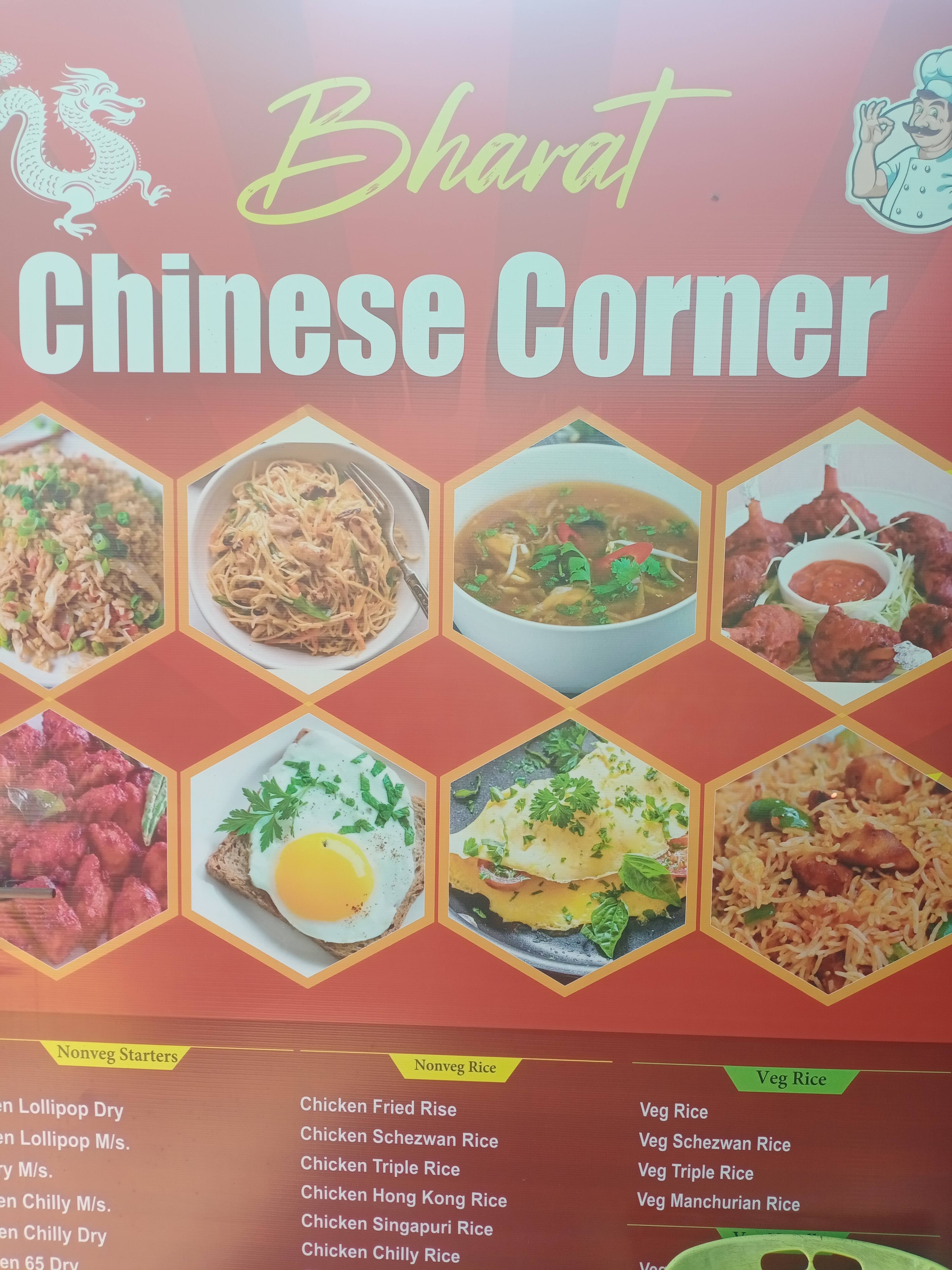 Menu of Bharat Chinese Corner, Ravet, Pune