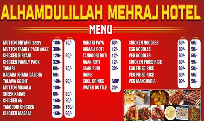 Menu of Alhamdulillah Mehraj Hotel, Rajendra Nagar, Hyderabad