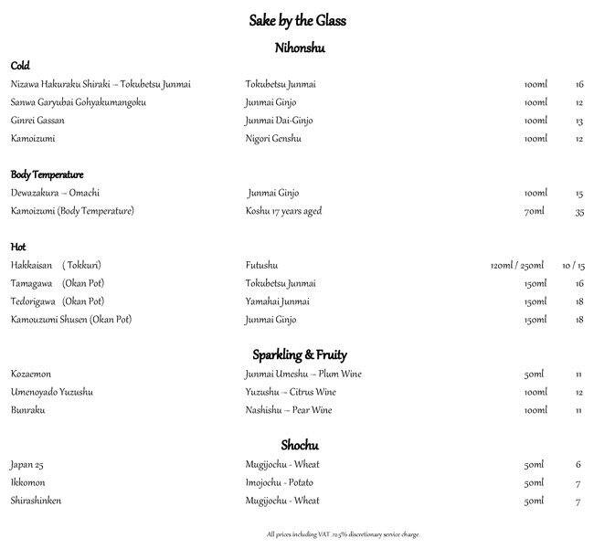 Menu at Matsuri restaurant, London, 15 Bury St
