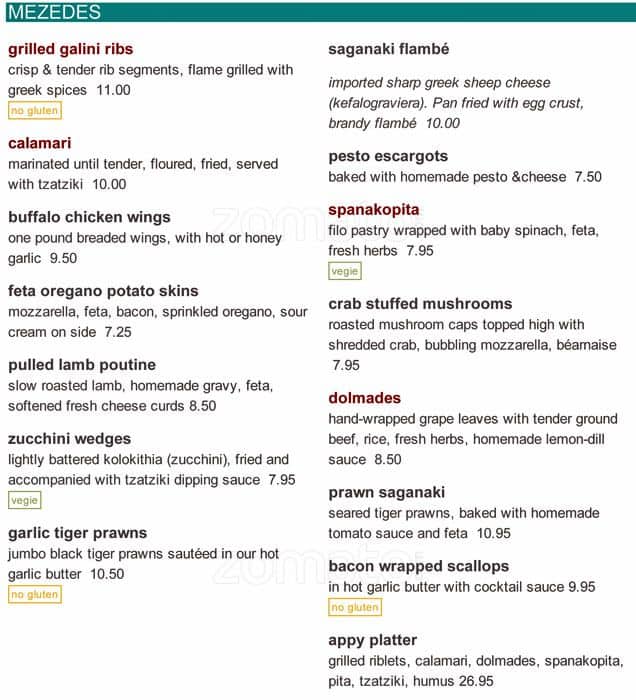 Menu at Galini Greek Kouzina & Grill restaurant, Surrey