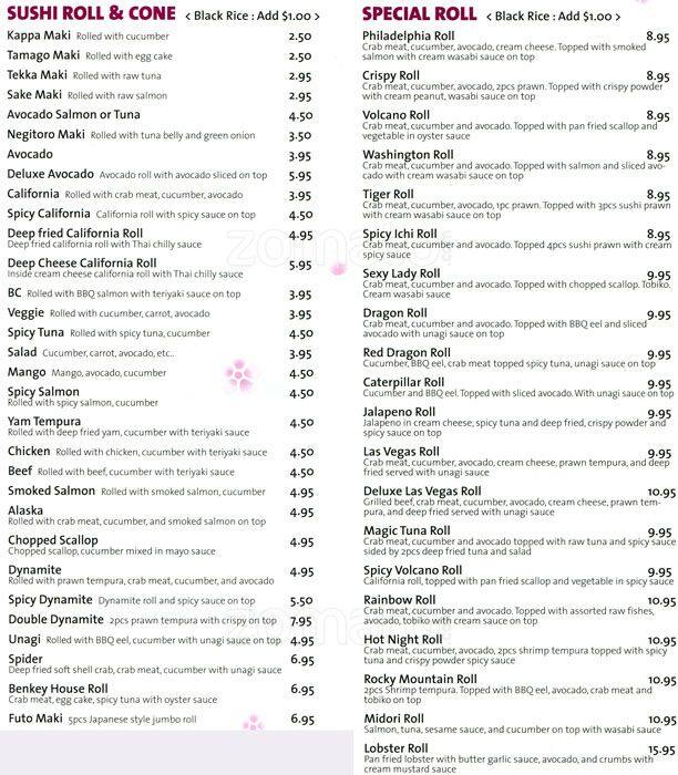 Menu at Benkey Sushi restaurant, Abbotsford