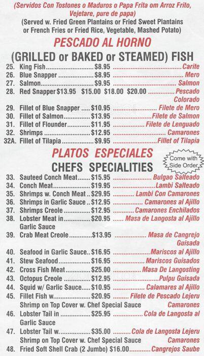 Menu at Kai Fish Market restaurant, New York City