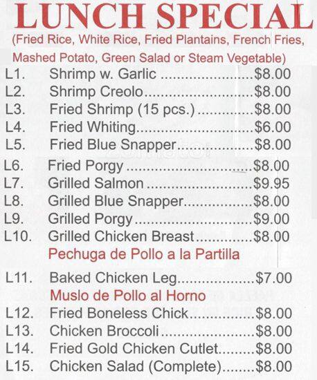 Menu at Kai Fish Market restaurant, New York City