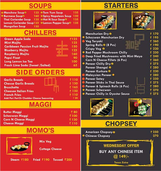Menu at Go China, Surat, Shop 25
