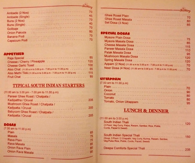 Chutney Restaurant Mangalore - emsekflol.com