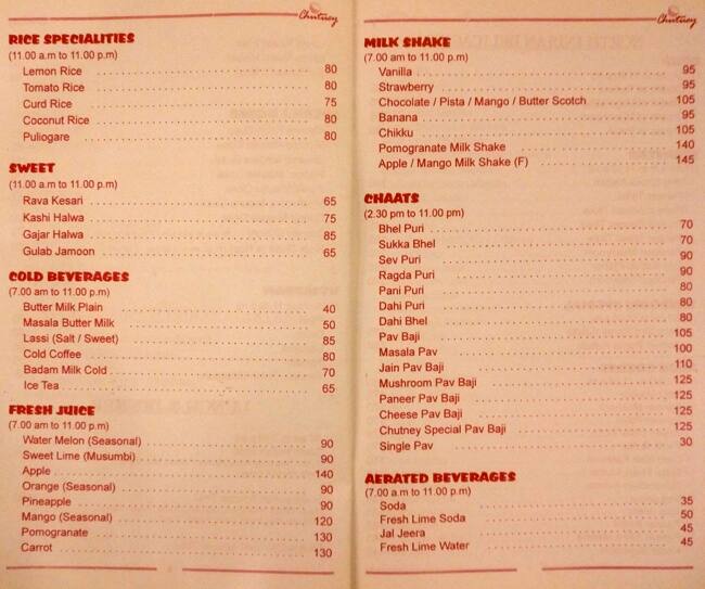 Chutney Restaurant Mangalore - emsekflol.com