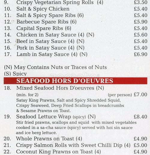 Menu at Welcome Inn, 49 High Street - Restaurant prices