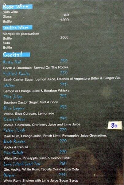 Menu at Hotel Vivanta, Pune, F2QF+CX6