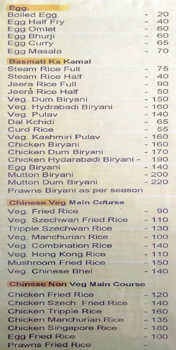 Menu at Hotel Vivanta, Pune, F2QF+CX6