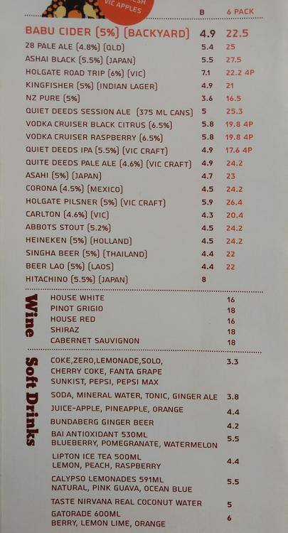 Menu at Babu Burgers restaurant, Ormond