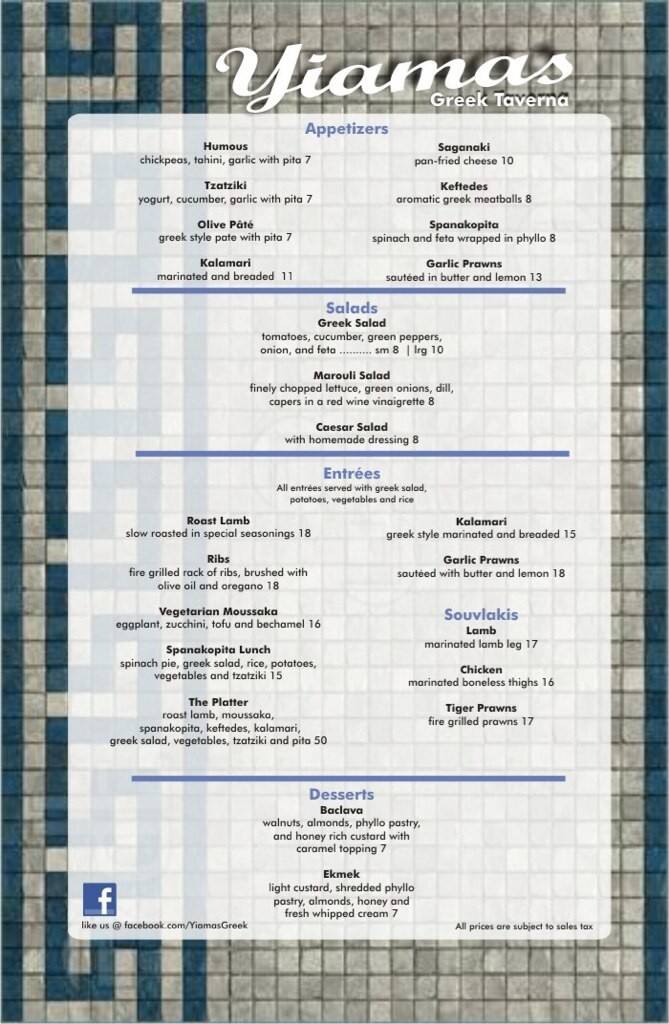 Yiamas Greek Taverna Menu Menu For Yiamas Greek Taverna Courtenay yiamas-greek-taverna-menu-menu-for-yiamas-greek-taverna-courtenay