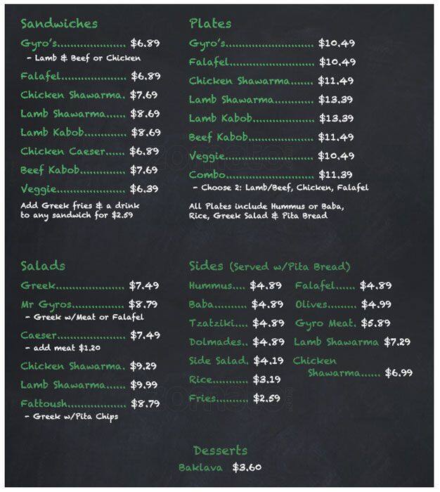 Menu at Mr. Gyros restaurant, Seattle, 256 NE 45th St