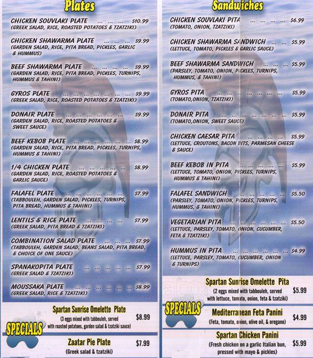 Menu at Spartan Pita & Grill (Halal) restaurant, Brampton