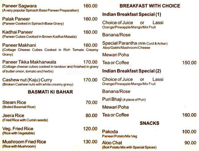 Menu at Kingdom Dining Hall & Restro, Udaipur