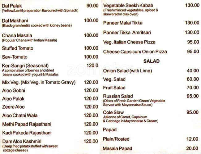 Menu at Kingdom Dining Hall & Restro, Udaipur