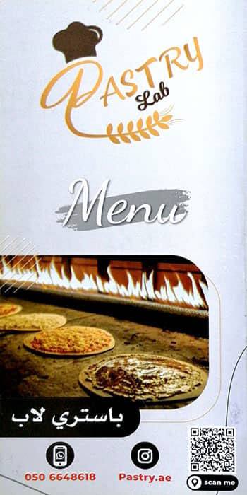 Menu of Pastry Lab, Al Mushrif, Abu Dhabi