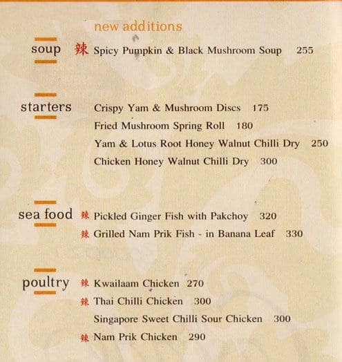 The Cascade Restaurant Menu, Menu for The Cascade Restaurant, Peelamedu ...