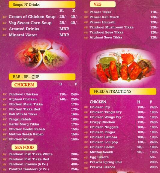 Menu at Delicacy Punjab, Delhi