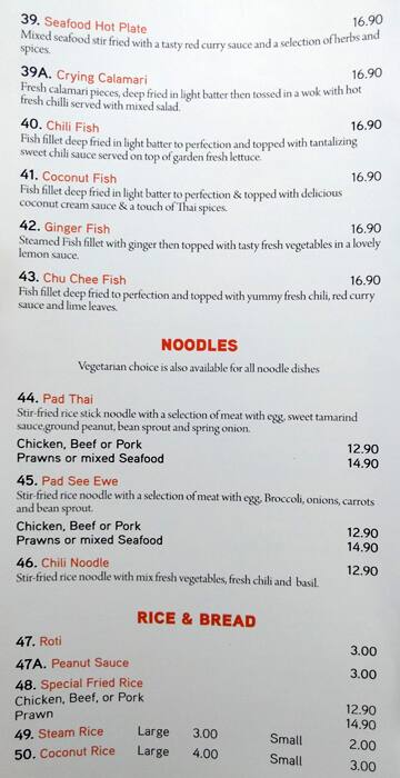 Menu at One Thai Restaurant, Balwyn