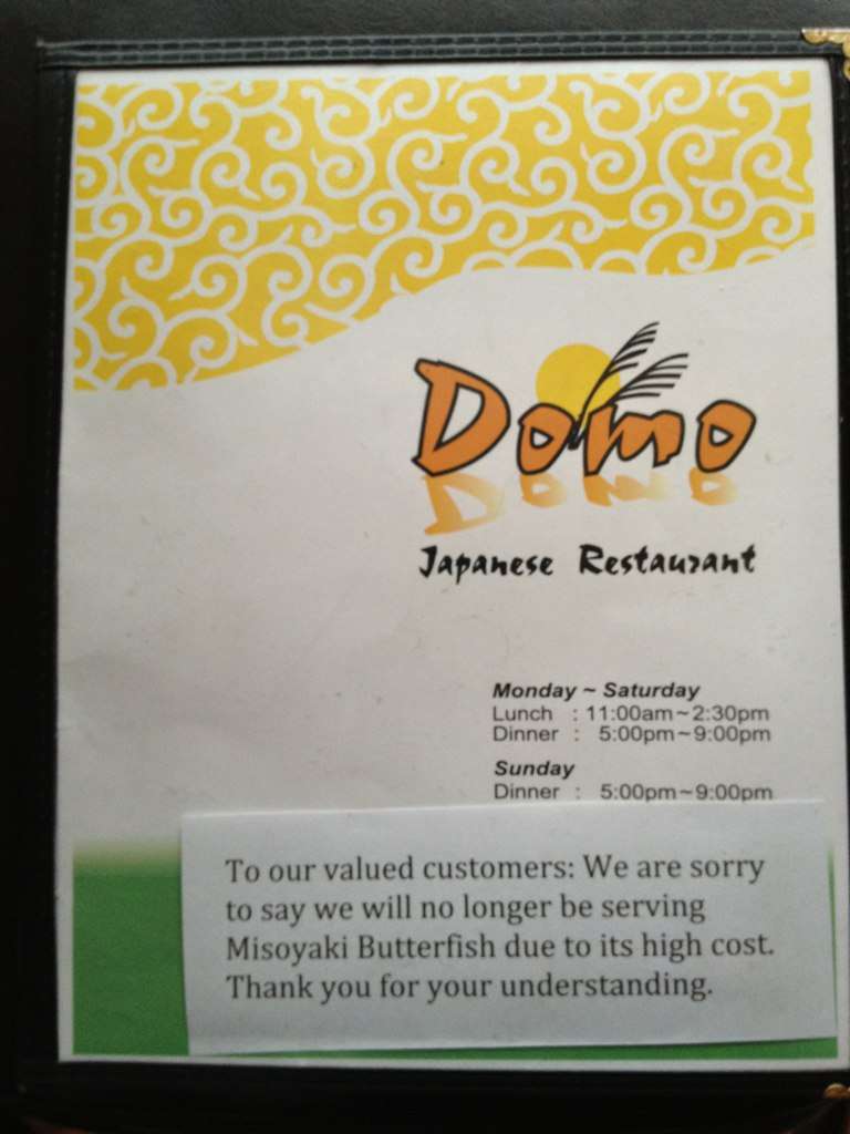 Menu at Restaurant Domo, Kaneohe