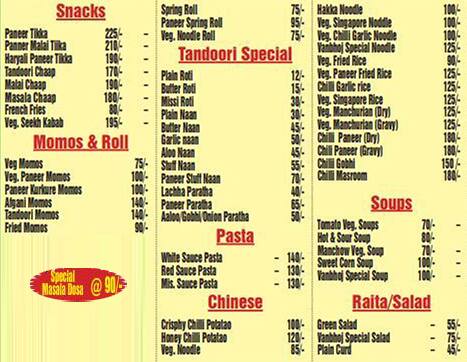Menu of Vanbhoj Restaurant, Indirapuram, Ghaziabad