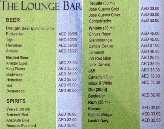 Menu of The Great Room - Holiday Inn Express, Al Hudaiba and Around, Dubai