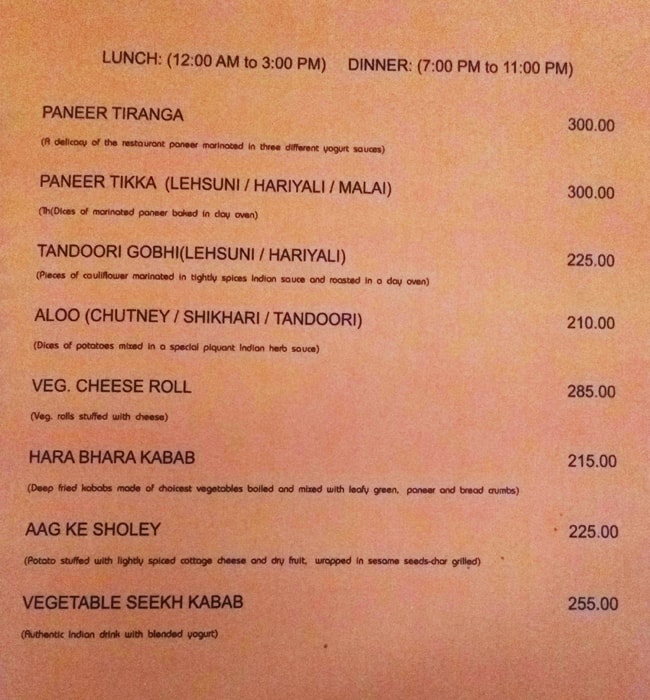 Menu at Sankalp Restaurant, New Delhi, Gopala Tower