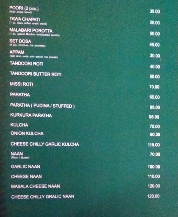 Menu at Sankalp Restaurant, New Delhi, Gopala Tower