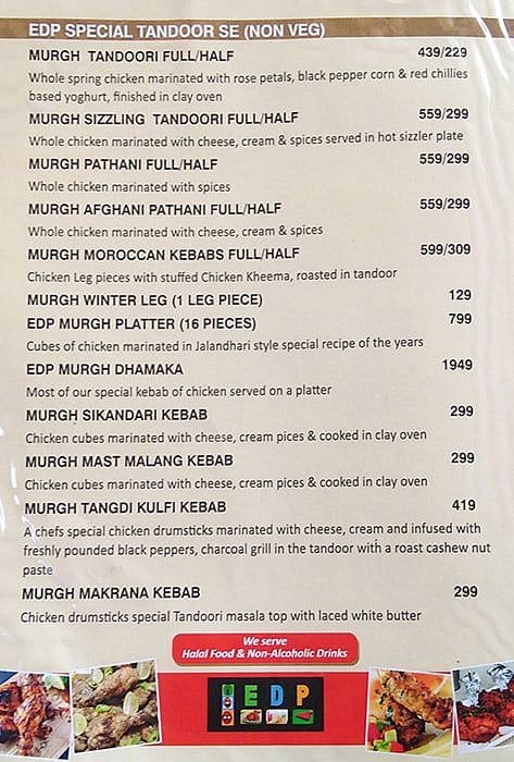 Menu at EDP Family Restaurant, Pune, Survey 43/44