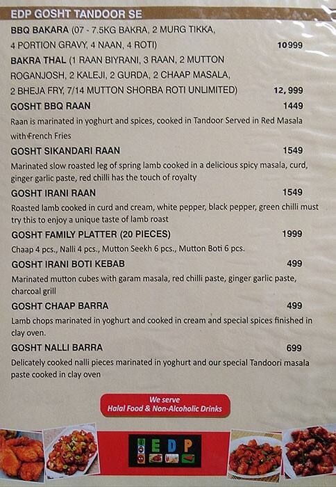 Menu at EDP Family Restaurant, Pune, Survey 43/44