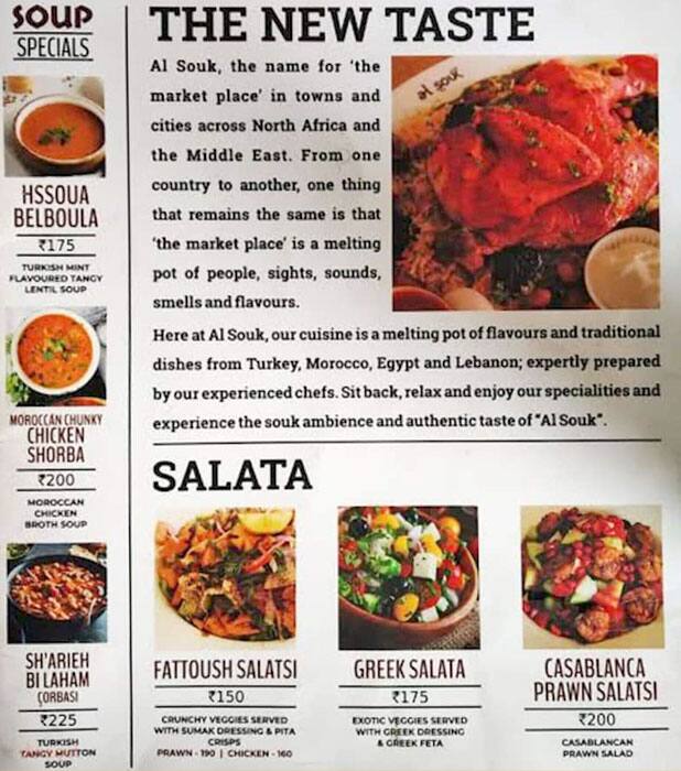 Menu of Al Souk, JP Nagar, Bangalore