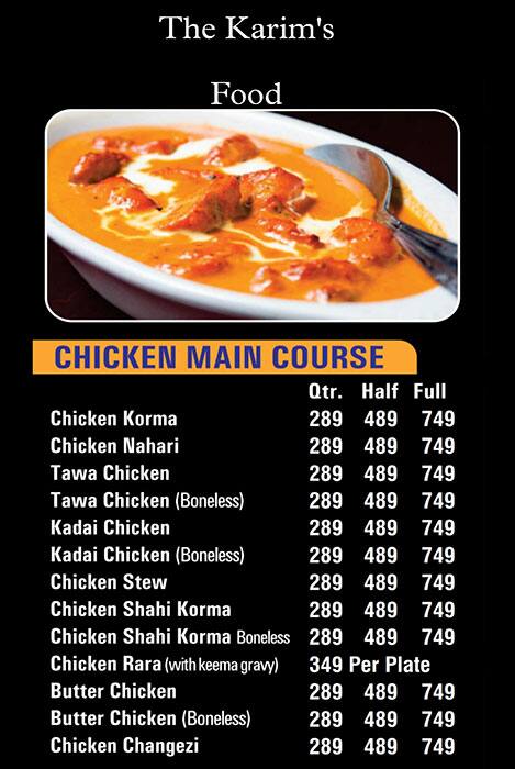 Menu of The Karim's Food, Azad Market, New Delhi