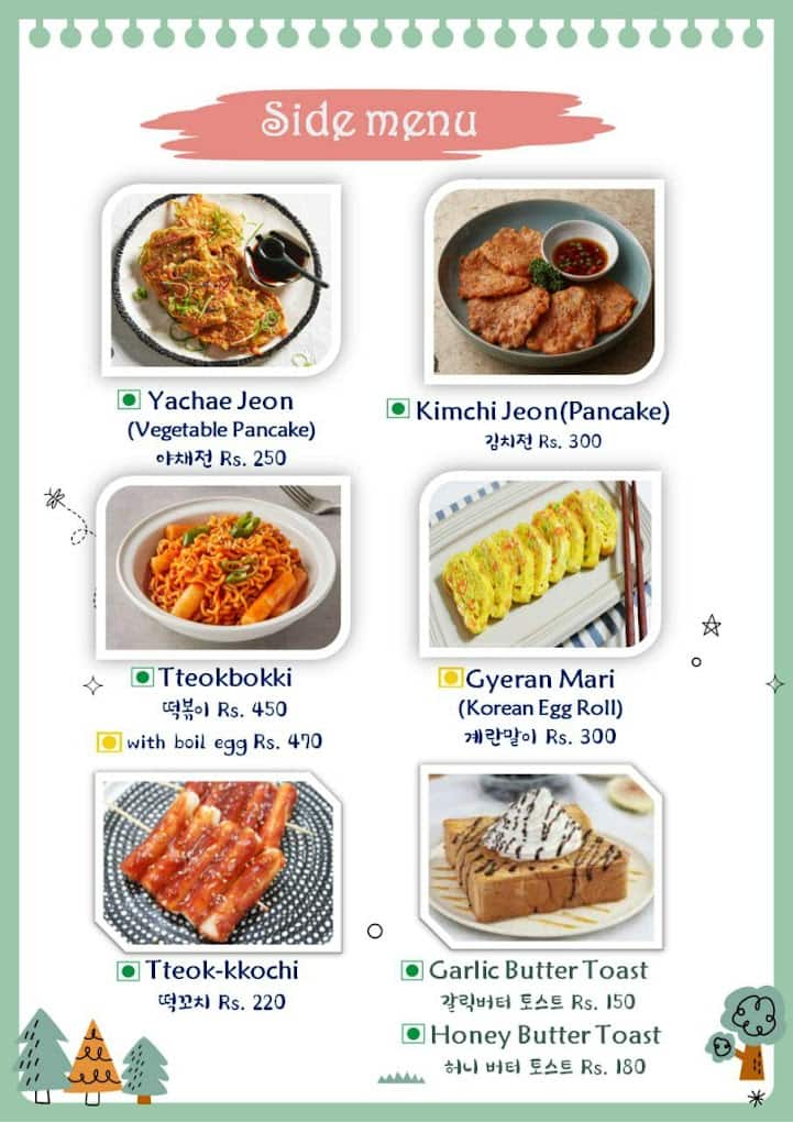 Menu of K - Bap Korean Cafe & Restaurant, Vaishali Nagar, Jaipur