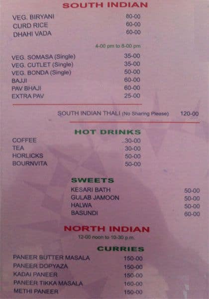 Menu at Shanbhag's Veg-Park Restaurant, Hyderabad, 3-6-355/16