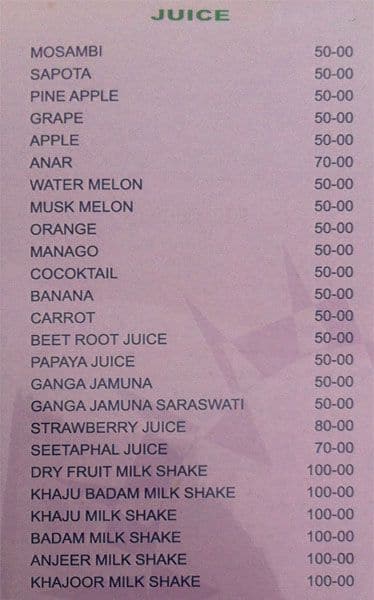 Menu at Shanbhag's Veg-Park Restaurant, Hyderabad, 3-6-355/16