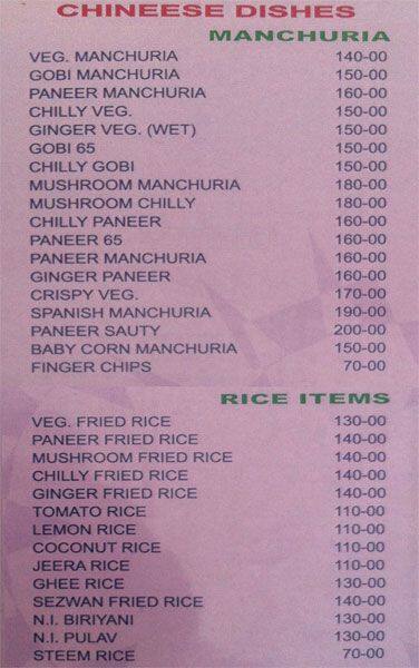 Menu at Shanbhag's Veg-Park Restaurant, Hyderabad, 3-6-355/16