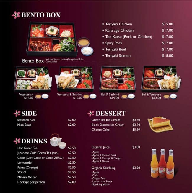 Menu at Zakura restaurant, Sydney