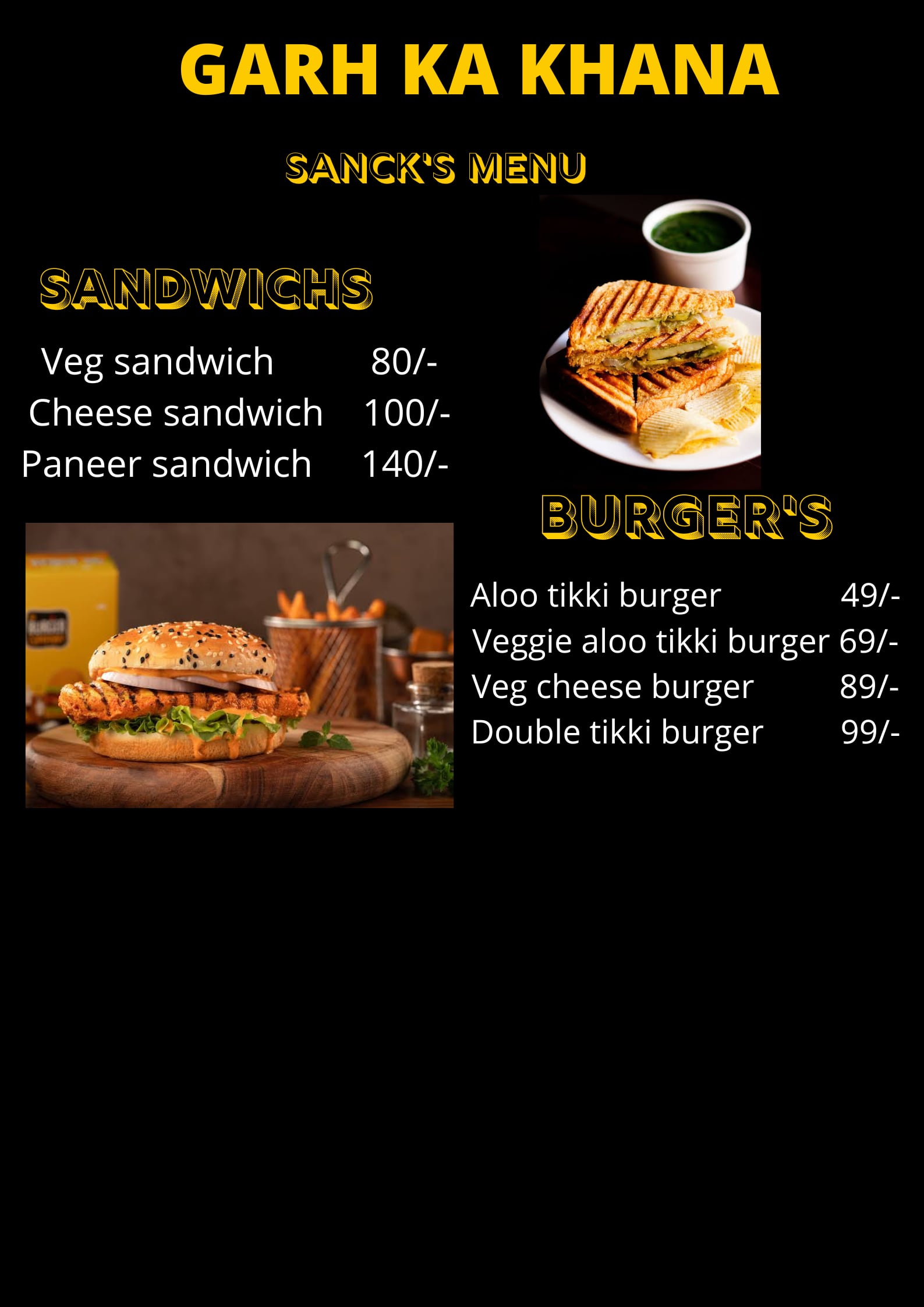 Menu of Ghar Ka Khana, Phase 11, Mohali