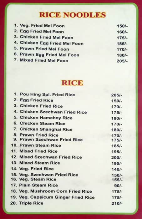Menu at Pou Hing, Kolkata, Suniyat St Ln