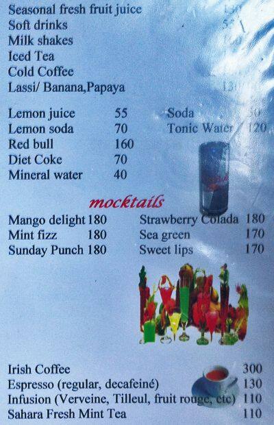 Menu at Cafe Le Pondichéry, Puducherry