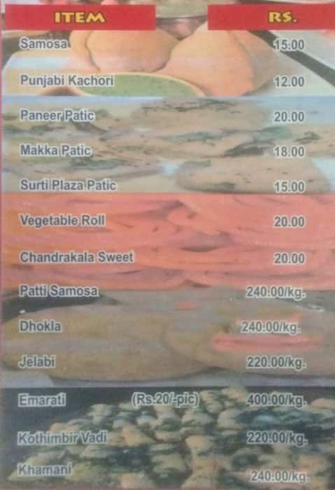 Krishna Bengali Sweets Menu, Menu for Krishna Bengali Sweets, Naupada ...