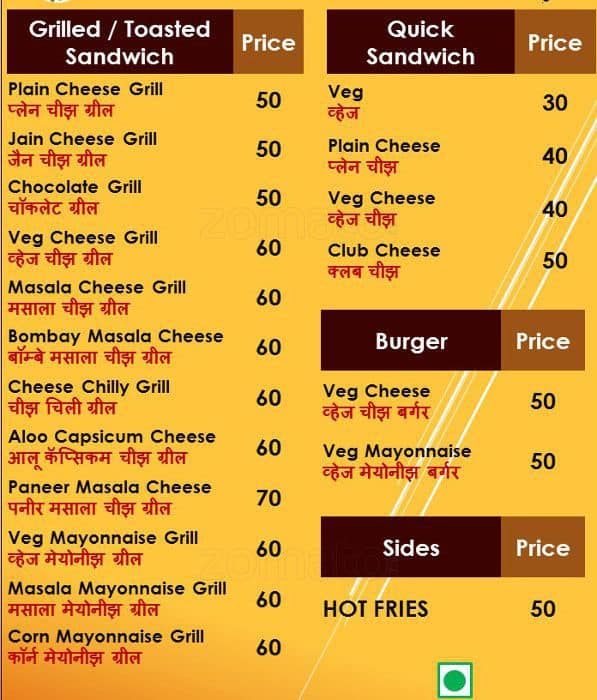 Grill Corner Menu, Menu for Grill Corner, Chinchwad, Pune - Zomato