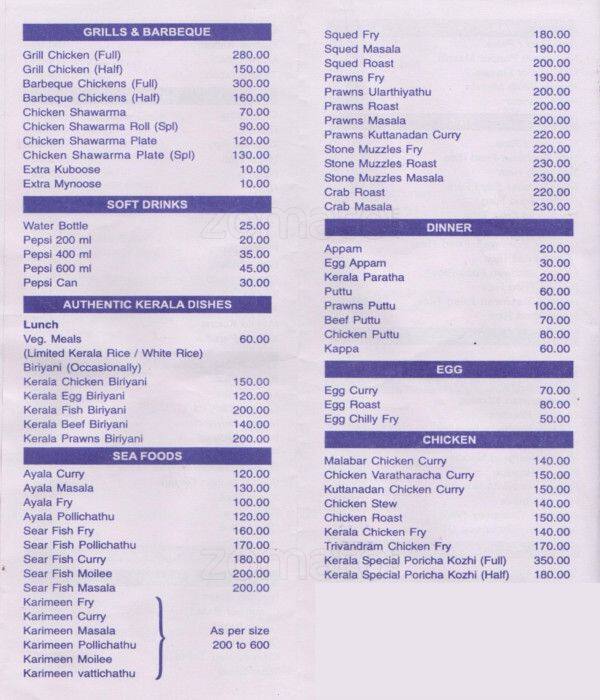Menu at Oottupura, Chennai, Shop 165