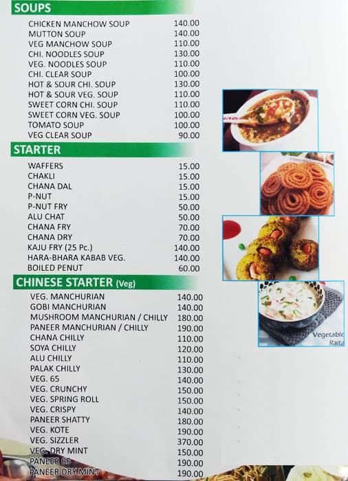 Menu at Hotel Garva, Nashik, Mumbai Nasik Highway