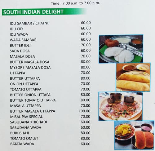 Menu at Hotel Garva, Nashik, Mumbai Nasik Highway